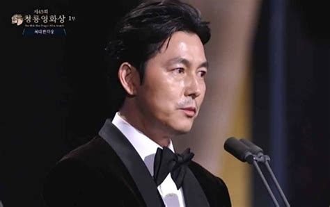 정우성 청룡영화상 참석 “모든 질책 안고 갈 것…아들에 대한 책임 다할 것”