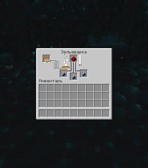 No Darkness Effect Minecraft Mods CurseForge