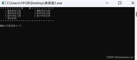 嘿嘿 解决了dev C 中文乱码（有效版）devc中文乱码怎么解决 Csdn博客