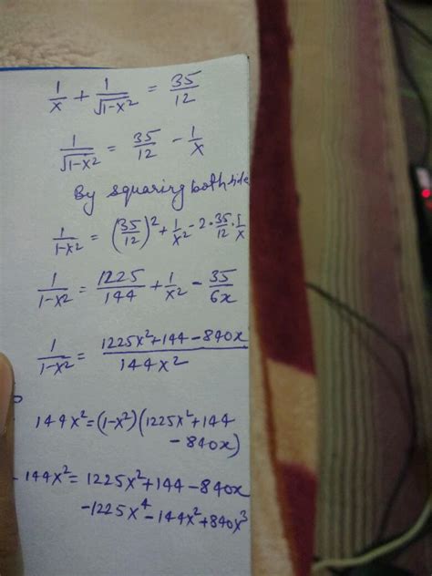 Begin{array} { L } { Text { The Number Of Roots Of Equation } Frac { 1 } { X } Frac { 1