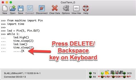 二你好MicroPython闪烁的LED灯 趣讨教