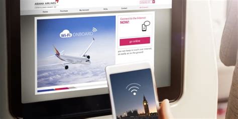 잠만 자던 비행기 ‘안녕‘기내 와이파이 보편화된다 파이낸셜뉴스