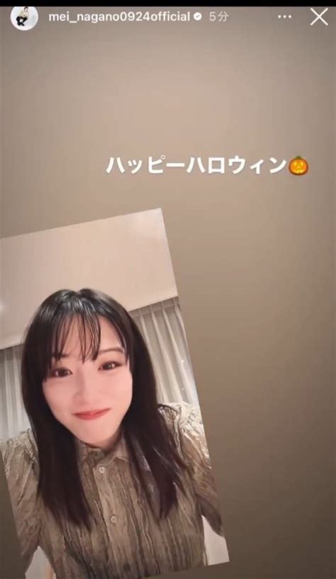 더쿠 나가노 메이 25 에 의한 “양다리 불륜” 히로인을 맡고 있는 드라마에서 같이 연기하는 와카테 한국인 배우를 몇번이나 자택 맨션에 초대하는가 싶더니 같은 방에