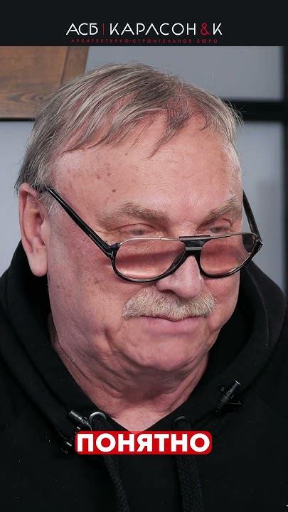 Студент архитектор дизайнинтерьера стройка дом ремонт ремонтквартир строительство Youtube