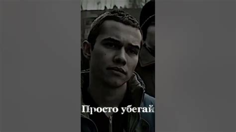 Марат Слово Пацана Youtube