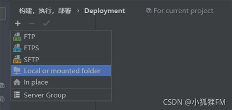 php phpstorm设置浏览器默认访问路径 phpstrom浏览器默认访问路径配置 csdn博客