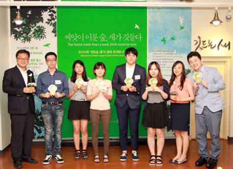 글로벌 역사외교아카데미