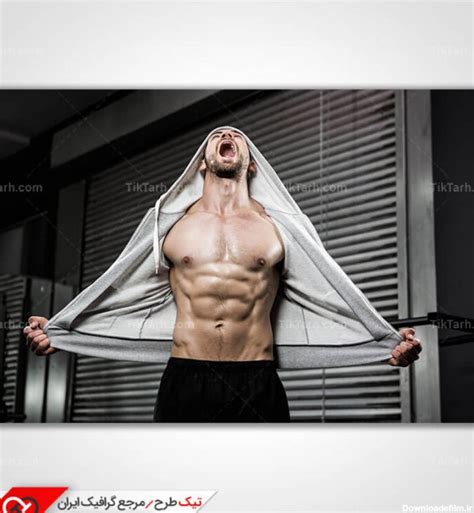 عکس پسر بدنساز پروفایل