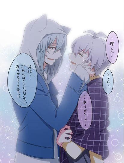 3部17章の脳内補完 KURO