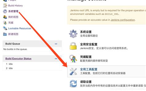 初次部署springboot、docker、redis、mysql、nginx、jenkins自动化部署jomexiaotao Csdn Csdn博客
