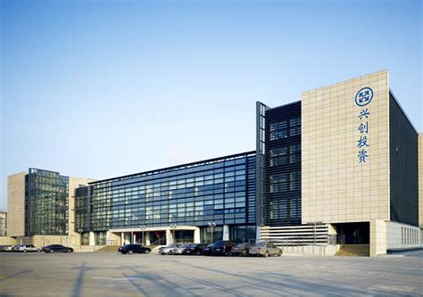 兴创投资 户外楼体形象发光大字制作安装 上行国际