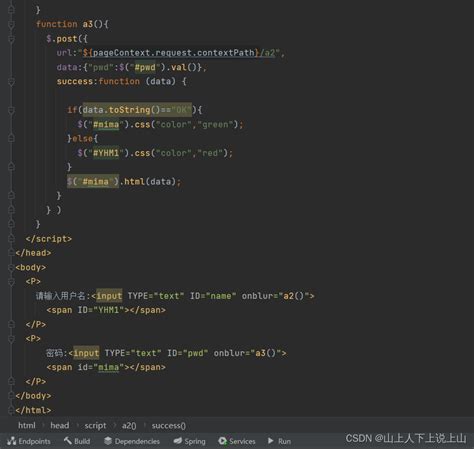 Springmvc Ajax技术3springmvc如何优化ajax技术 Csdn博客 Springmvc Ajax技术3springmvc如何优化ajax技术 Csdn博客