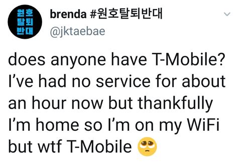 Updated Nov T Mobile Services Down Not Working In Some Regions DigiStatement