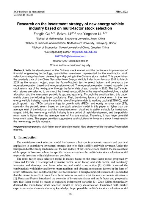 pdf research on the investment strategy of new energy vehicle industry based on multi factor