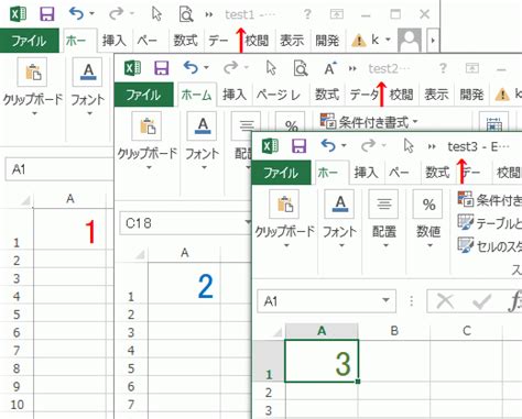 複数のブックを開き指定したブックを前面にする｜workbooks｜excel Vba