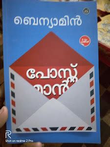 Sex Chat Booby Girl And The Explosion Random Thoughts