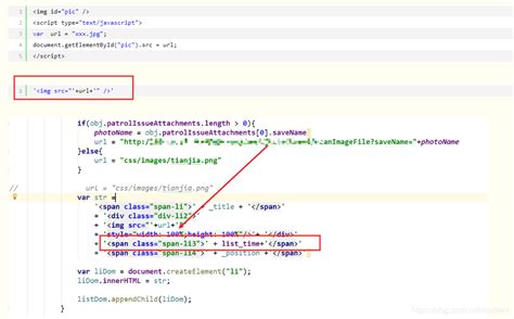 前端html标签中拼接变量 html a标签内动态拼接变量 csdn博客