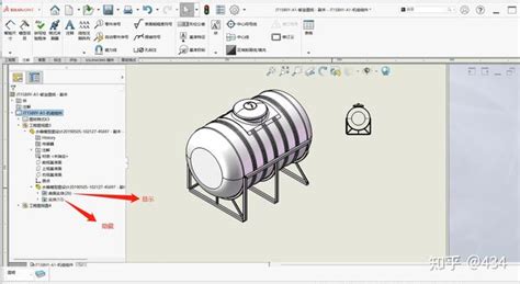 Sw工程图曲面实体不显示的如何操作？ 知乎