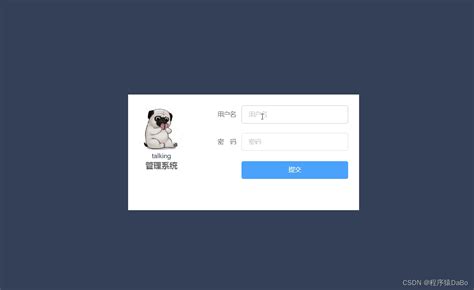 基于ssm和vue的仿贴吧论坛系统，前后端分离仿百度贴吧源码 Csdn博客