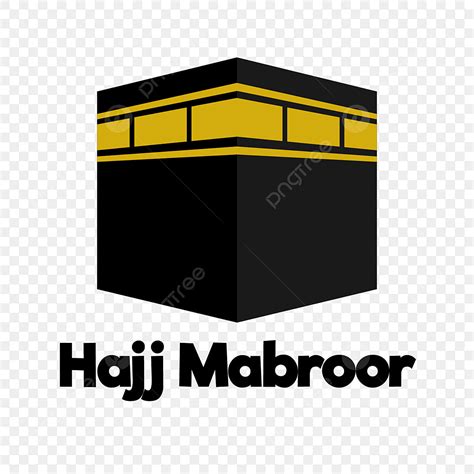 이슬람 순례 예언자 디자인 예언자 이슬람 순례 이슬람 순례 예언자 Png 일러스트 및 벡터 에 대한 무료 다운로드