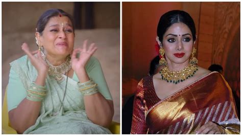 supriya pathak reveals sridevi asked her to talk like hansa on flight