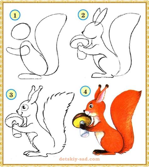 Учимся рисовать животных — Все для детского сада