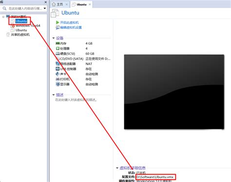 cqu bigdata experiment ex1 settingupenvironment ex1 md at master