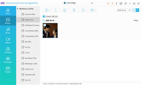 Как перенести фотографии с телефона на компьютер [Простое руководство]
