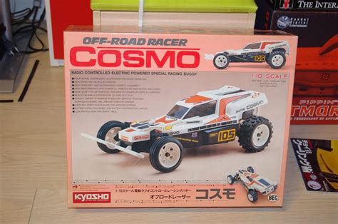 Kyosho EP COSMO Buggy Japanese RC Cars
