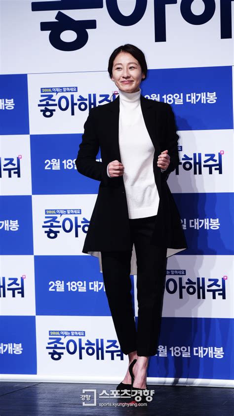 이미연 제3의 전성기 구가할 수 있을까