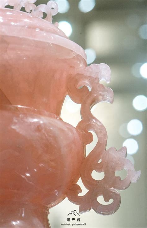 南京博物院藏· 清代芙蓉石蟠螭耳盖炉
