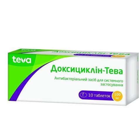 Doxycyclin Doxybactin Ronaxan 100 Mg 10 Tab Vetmark