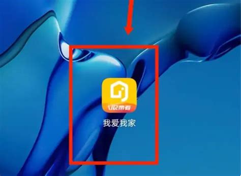 App