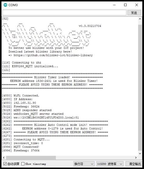 【雕爷学编程】arduino动手做（172） wemos d1开发板模块5 makelog 造物记