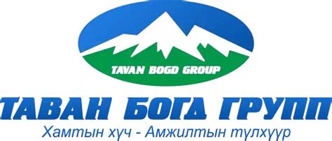 Лабораторийн шинжилгээ