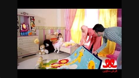 تبلیغات فرش کودک ساوین موزیکال