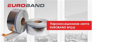 ИНВИТ: Стиз А однокомпонентный акрилатный паропроницаемый герметик ...