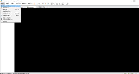 使用vmware创建linux虚拟机 csdn博客