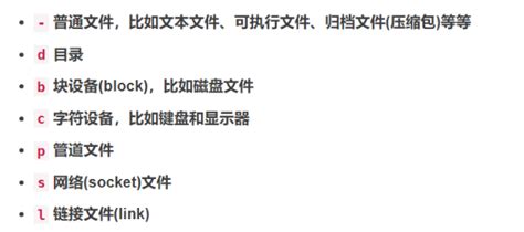 【linux】进程间通信2——命名管道（fifomkfifo Csdn博客