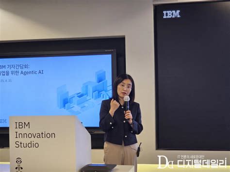 Ibm 개방형 에이전틱 Ai로 기업 디지털 혁신 앞장”