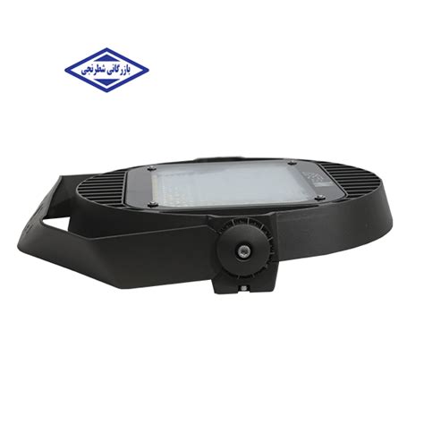 چراغ خیابانی 200 وات مدل ساترن مازی نور بازرگانی شطرنجی
