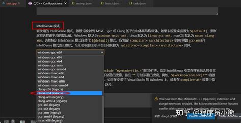 vscode clang llvm 搭建 c 编译环境（windows） 知乎