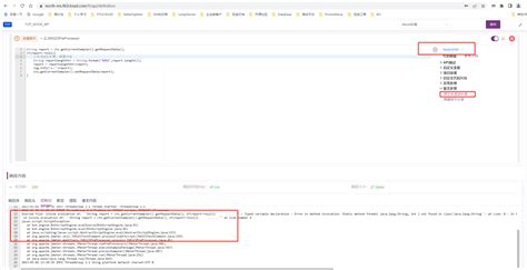 Bug Tcp 协议前置脚本 报文头添加长度脚本只使用于 Groovy，其他类型脚本报错，建议修改脚本模板，或者隐藏其他脚本的生成入口 · Issue 22422