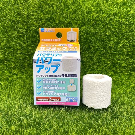 【彼得貓水族】日本 Suisaku水作 內置空氣過濾器 S M Mini 水妖精 過濾器 氣動式過濾器 魚缸過濾器 蝦皮購物