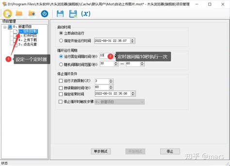 批量上传图片 自动上传商品图片 知乎