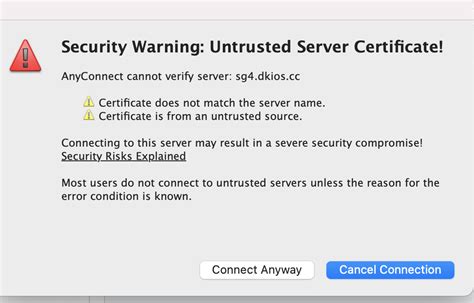 Macos系统anyconnect客户端安装与使用教程 Baeotter Across The Great Wall