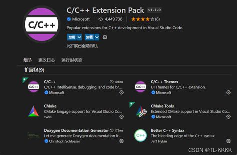 Vscode Mingw安装raylibraylib安装 Csdn博客 Vscode Mingw安装raylibraylib安装 Csdn博客