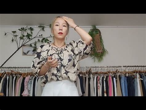 신발에 붙어있는거 뭐죠 6월5일 티아59의 힙해지는 방구석쇼핑 라이브1부 동대문도매 YouTube