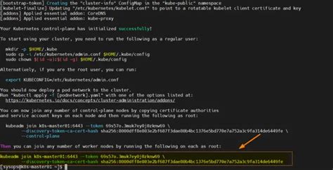 How To Install Kubernetes On Rocky Linux 9 Almalinux 9