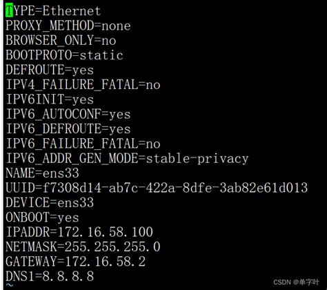 Linux系统基本操作和常用命令1熟悉linux系统的基本操作 Csdn博客 Linux系统基本操作和常用命令1熟悉linux系统的基本操作 Csdn博客